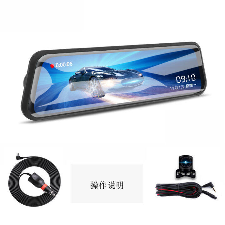 Dual Lens Car Video Recorder Auto Dash Cam Car Camera Recorder Night ...