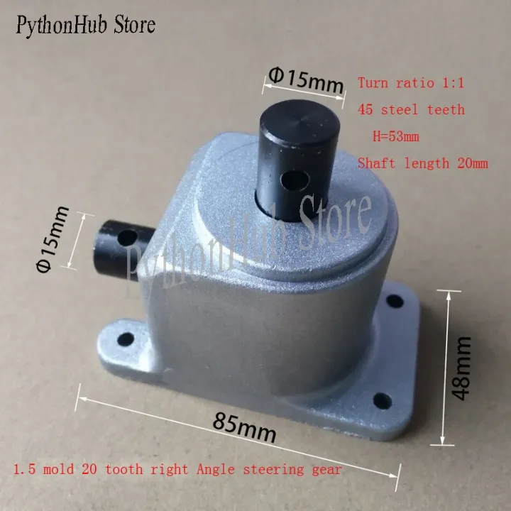Right-Angle Reversing Gearbox, Small Steering Gear, 90 Degree Bevel ...