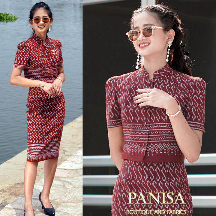 แบรนด์ PANISA ชุดทำงานผ้าไทยสีแดง | Lazada.co.th