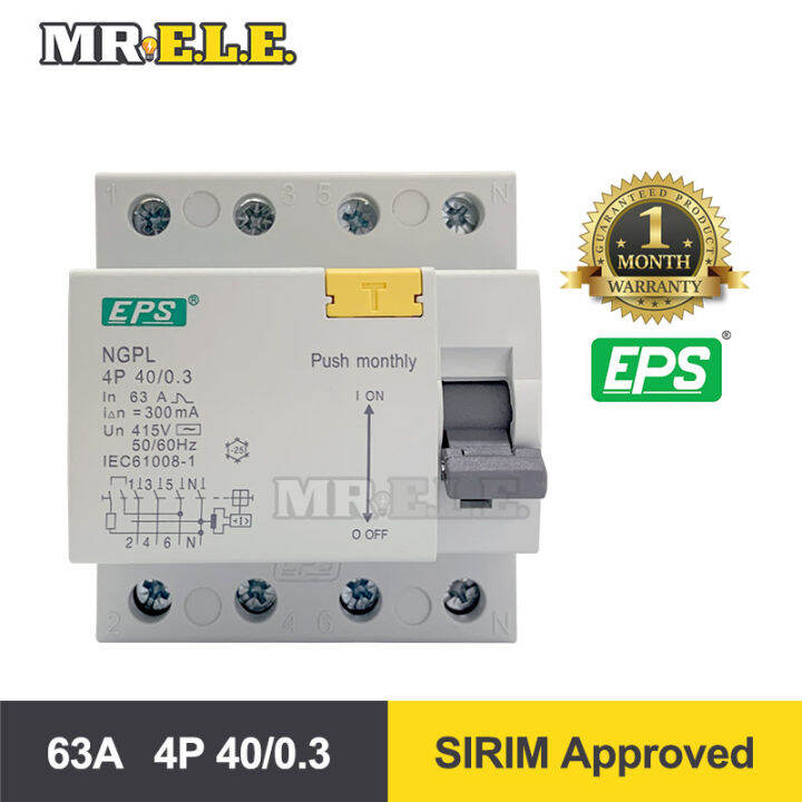 EPS 4 Pole RCCB/ELCB (415V) (300ma 0.3) (40A/63A/100A) (SIRIM Approved) | Lazada