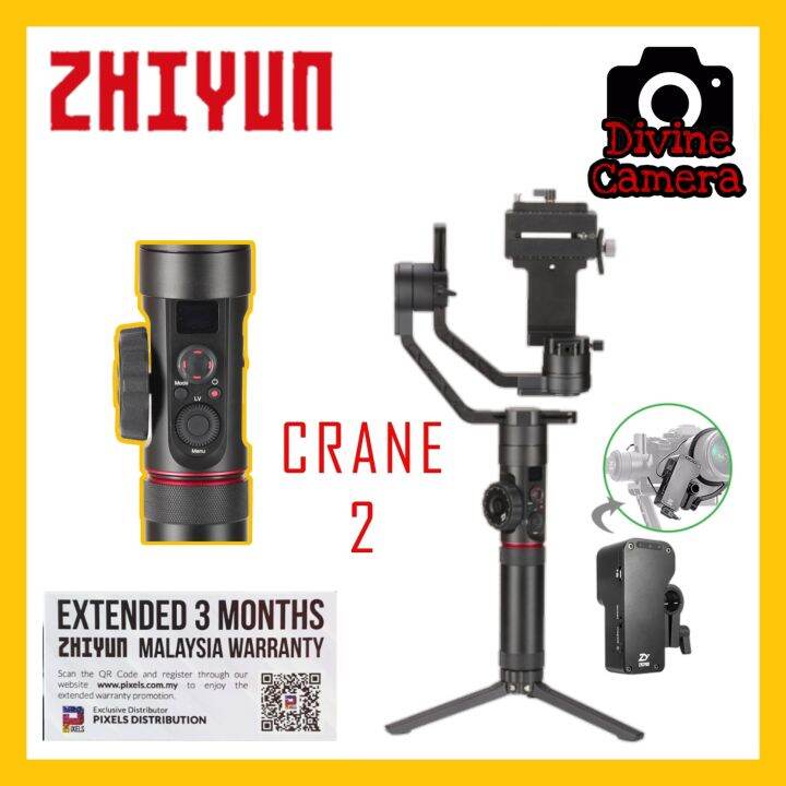 Zhiyun-Tech Crane-2 3-Axis Stabilizer with Focus Motor | Lazada