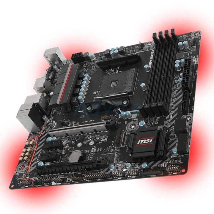 MSI เมนบอร์ด (AM4-SL) B350M MORTAR | Lazada.co.th