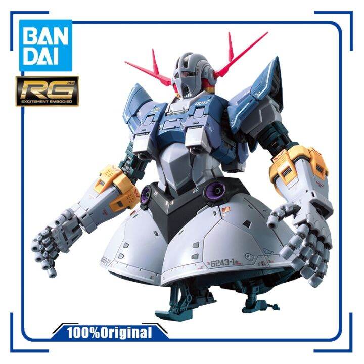 【100% ORIGINAL】BANDAI RG 1/144 MSN-02 ZEONG MOBILE SUIT GUNDAM LAST ...
