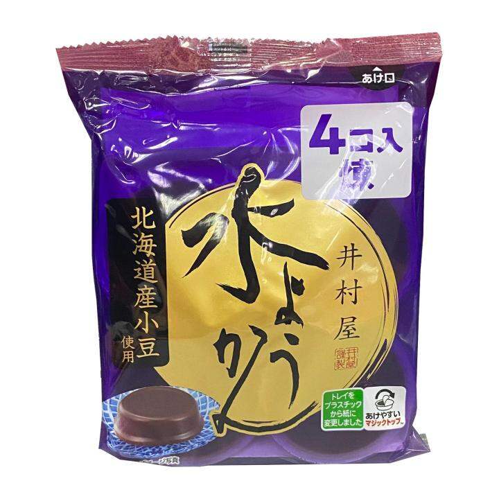 IMURAYA Japanese Mizu Yokan | Lazada Singapore