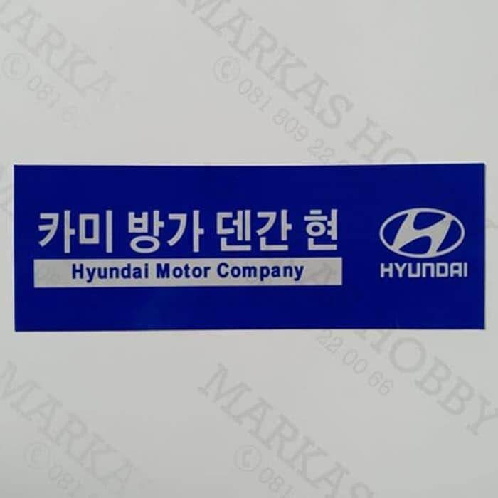 Stiker Hyundai Motor Company Official | Lazada Indonesia