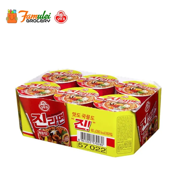 Ottogi Jin Ramen Mini Cup 65g Mild and Spicy, 6 Cups | Lazada PH