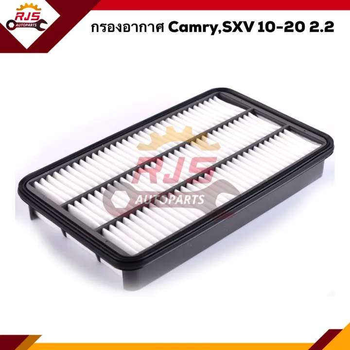 🌬(แท้💯%) ไส้กรองอากาศ กรองอากาศ TOYOTA SXV10-20,Camry 2.2 | Lazada.co.th