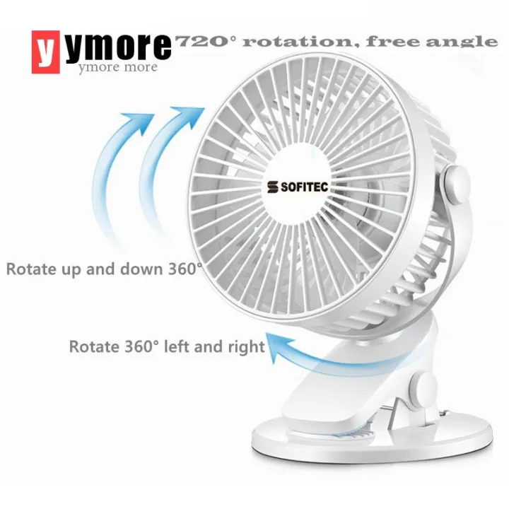 Rechargeable Clip Fan Rotating 3 Blade Strong Wind Portable Electricfan ...