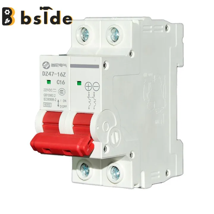 [Bside Tool Store] 2P DC 1000V Solar Mini Circuit Breaker Overload Protection for PV System ...