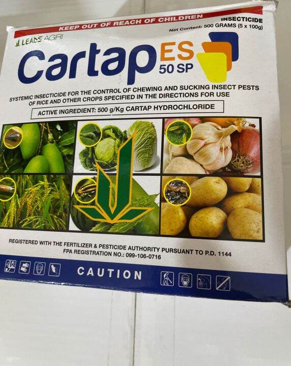 CARTAP HYDROCHOLORIDE 50 SP (500 GRAMS)(5x100grams) TAGCHEM DRAGON DISTRIBUTION INC. | Lazada PH