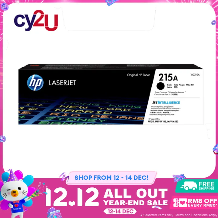 HP 215A Black Original LaserJet Toner Cartridge (W2310A) | Lazada