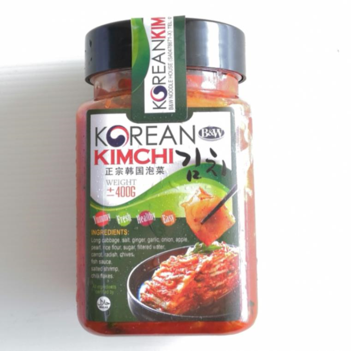 B&W KOREAN KIMCHI (ORIGINAL) 400G | Lazada