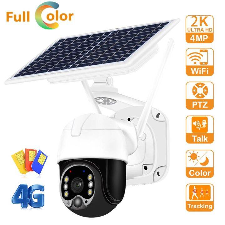 2K 4MP 4G/WIFI Solar Camera PIR Human Detection 7.6W Solar Panel PTZ ...
