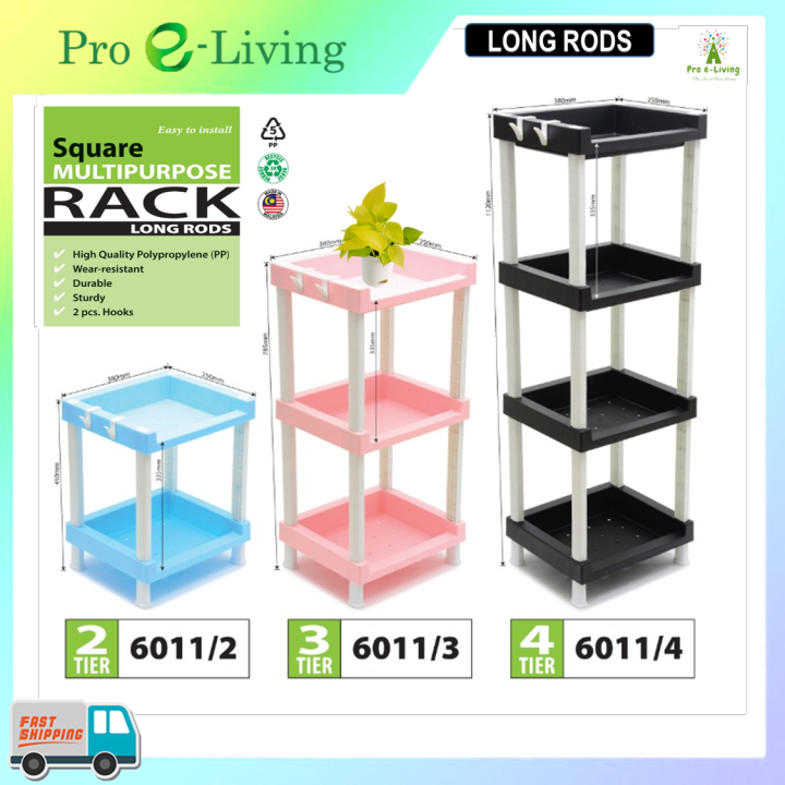 Multipurpose Square Rack (Long Rods) 2/3/4 Tiers/ Rak Barang Serbaguna ...