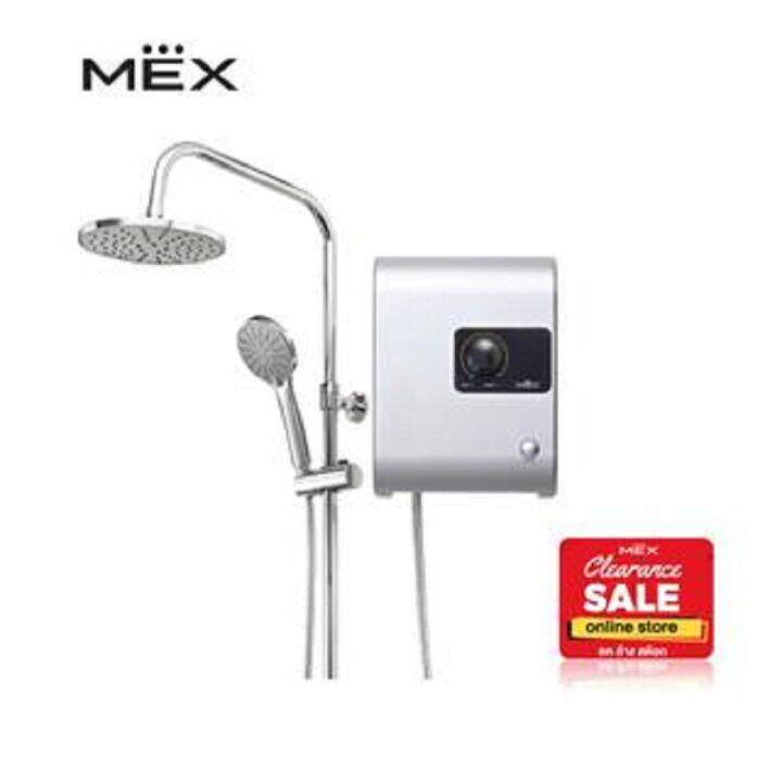 MEX เครื่องทำน้ำอุ่น 5100W : รุ่น CUBE 5C (RAS) : With Rain Shower ...