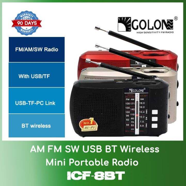 Golon ICT-8BT AM FM SW USB BT Wireless Mini Portable Radio WITH 3 MONTHS SHOP WARRANTY | Lazada ...