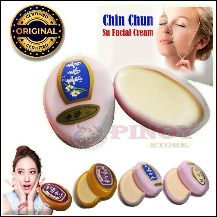 CHINCHANSU CREAM (AUTHENTIC) | Lazada