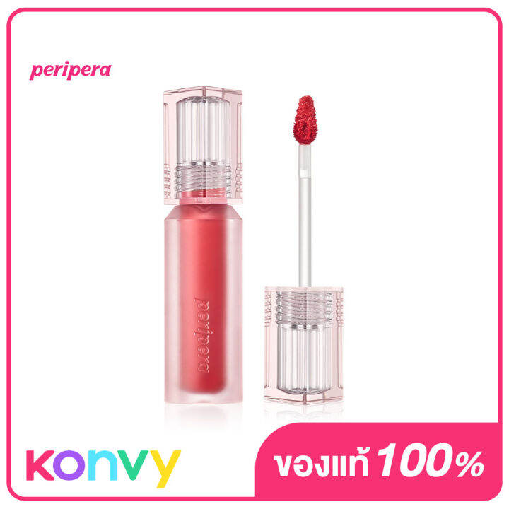 Peripera Water Bare Tint 3.7g #04 All Right Peach เพอริเพอร่า ลิปทินท์เนื้อสัมผัสแบบน้ำ | Lazada ...
