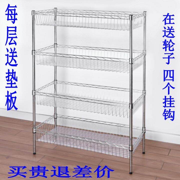 Hot pot restaurant fruit and vegetable racks shelves household shelves ...