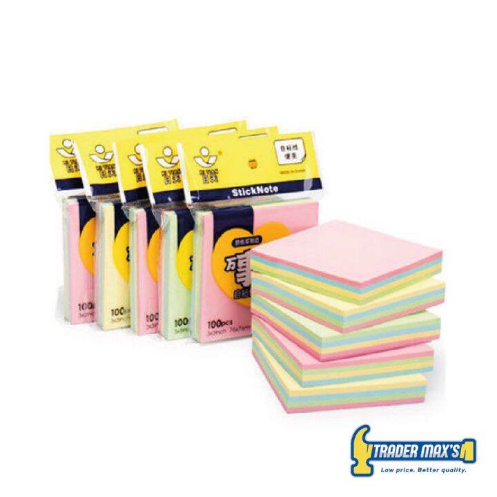 Colour Sticky Note 7.6CM*7.6CM 100pcs | Trader Max's - Low price ...