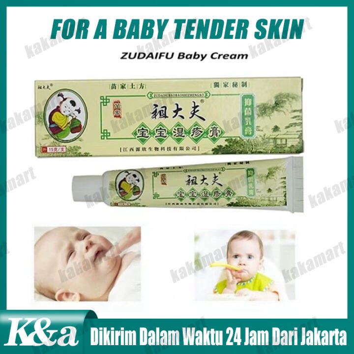 100% Asli ZUDAIFU Obat Gatal bayi Anak-Anak balita obat eksim obat ... 100% Asli ZUDAIFU Obat Gatal bayi Anak-Anak balita obat eksim obat ...