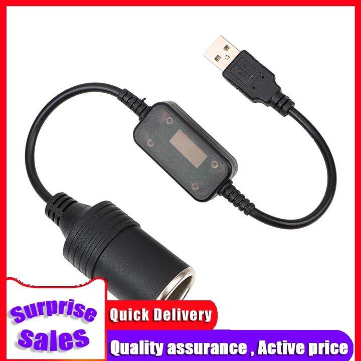 Charger Cable Socket USB 5V To 12V Converter Adapter Wired Cigarette Lighter Socket With Cable ...