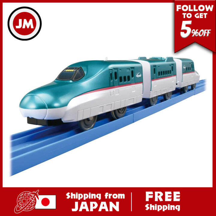 Takara Tomy Plarail ES 02 E5 Series Shinkansen Hayabusa Train Train Toy Passes Toy Safety ...