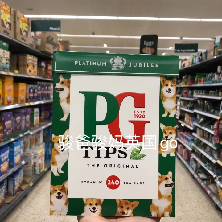 Spot British PG black tea classic black tea tea bag homemade milk tea ...