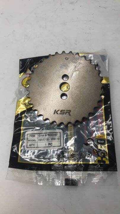 SPROCKET CAM WAVE 100, WAVE 125 | Lazada PH