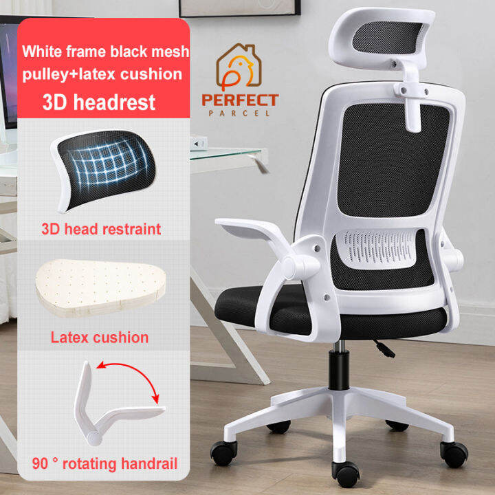 perfect 3rd/4th Gen Korean Ergonomics chair Office Chair Computer Chair ...