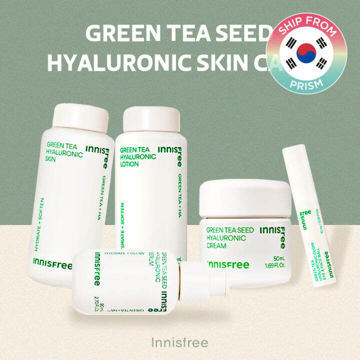 Innisfree Green Tea Hyaluronic Skin Care Series(Skin, Lotion, Serum ...