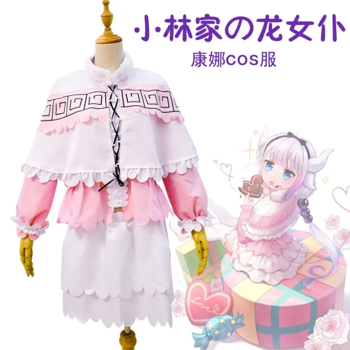 Kanna Kamui Cosplay Kobayashi San Chi No Maid Dragon Costume Anime Miss ...
