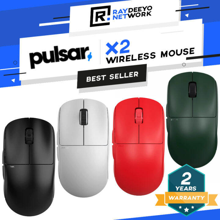 Pulsar X2 / X2 Mini / X2 Founder Edition Wireless Gaming Mouse ...