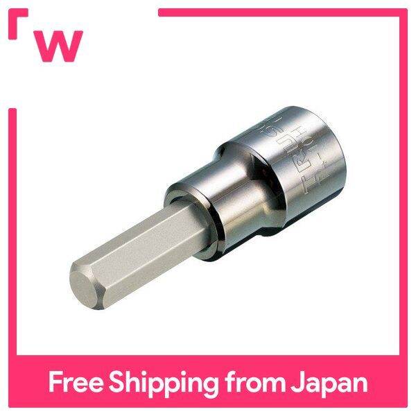 TRUSCO ซ็อกเก็ตหกเหลี่ยม T4-05H 5มม. (มุมแทรก12.7มม.) | Lazada.co.th