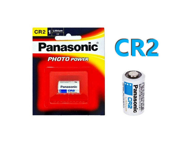 Panasonic CR2 Photo Lithium 3V Battery (1 pc) | Lazada