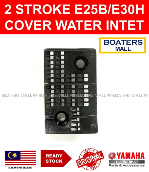 YAMAHA OUTBOARD 6L2-45214-00 COVER WATER INLET 1 2 STROKE E25B/E30H 100 ...