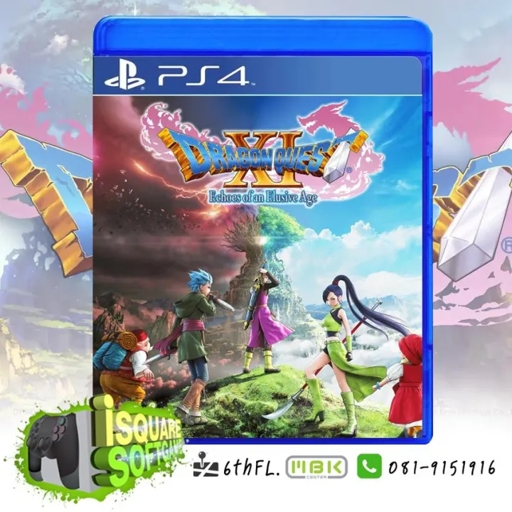 PS4 Dragon Quest XI Echoes of an Elusive Age (Zone3) (Playstation 4 ...