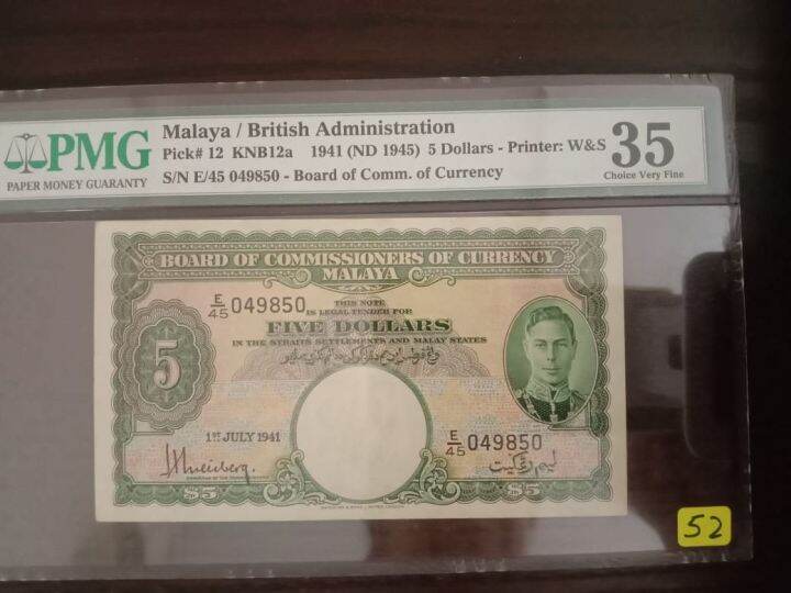 Malaysia Old Banknote RM5 - 1941 (Cond: CVF) | Lazada