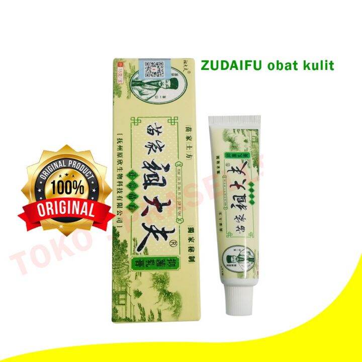 ZUDAIFU salep kulit | Obat gatal Paling Ampuh Atasi jamur kurap Kudis ...