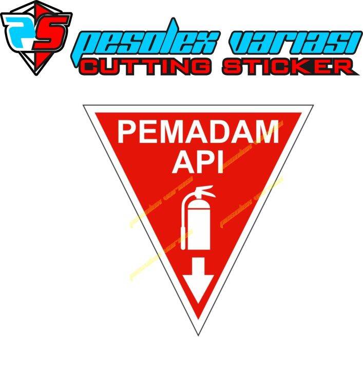 Sign Rambu APAR Alat Pemadam Api 25cm x 25cm Acrylic 2mm | Lazada Indonesia