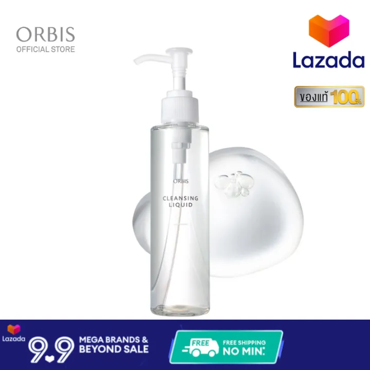 [พร้อมส่ง รับประกันของแท้100%] ส่งฟรี Orbis Cleansing Liquid (Oil Cut) 150 ML ล้างเครื่องสำอาง ...