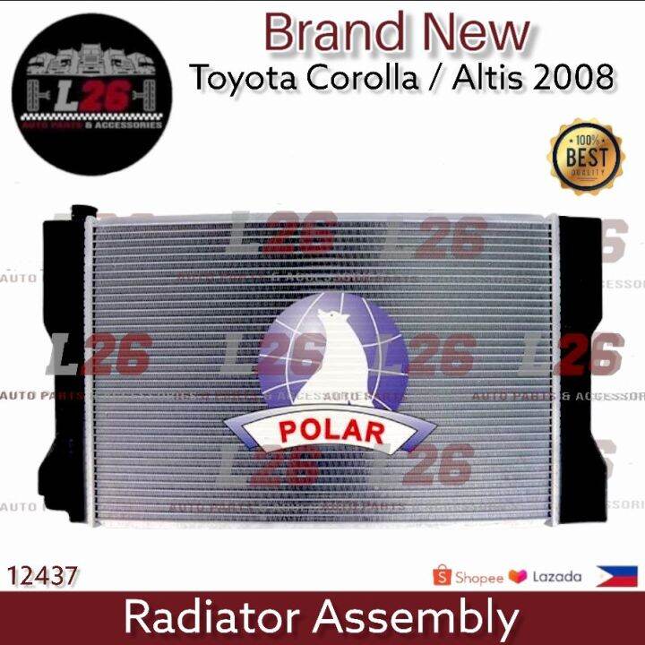 Toyota Corolla / Altis 08 Radiator Assembly 16410-22170 600X378 PA26 ...
