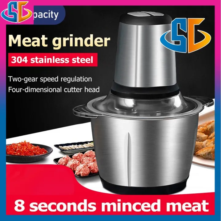 Meat grinder 2L large capacity double-layer four-blade fast and slow ...
