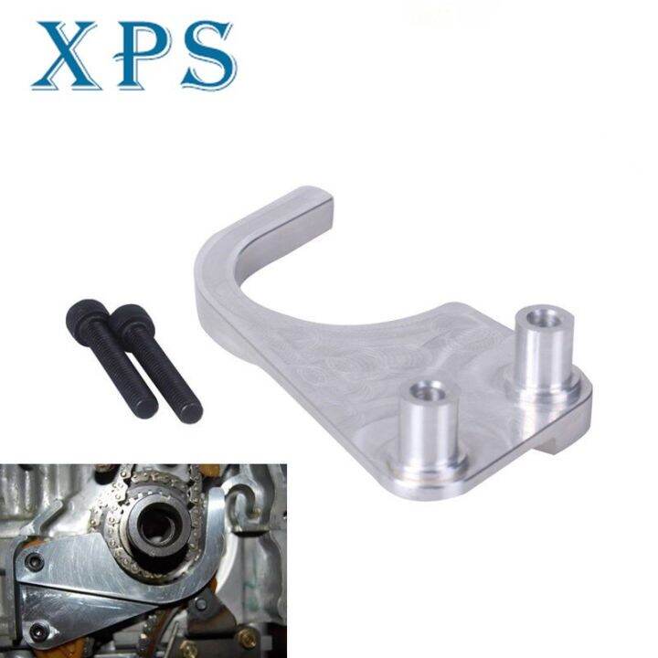 xps Series Aluminum Lower Timing Chain Guide for Honda Acura RSX Civic ...
