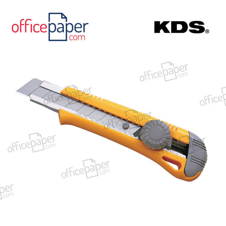 KDS CUTTER TWIST L-19-YELLOW | Lazada