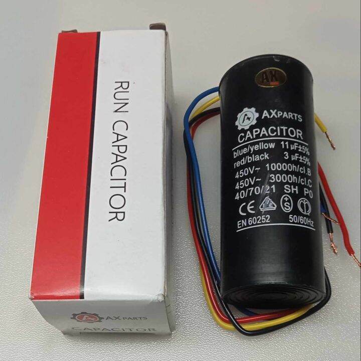 11 + 3 uF 450V DUAL CAPACITOR FOR WASHING MACHINE DRYER | Lazada PH