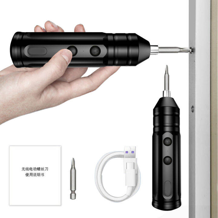 Mini Electrical Screwdriver Set Smart Cordless Electric Screwdrivers ...