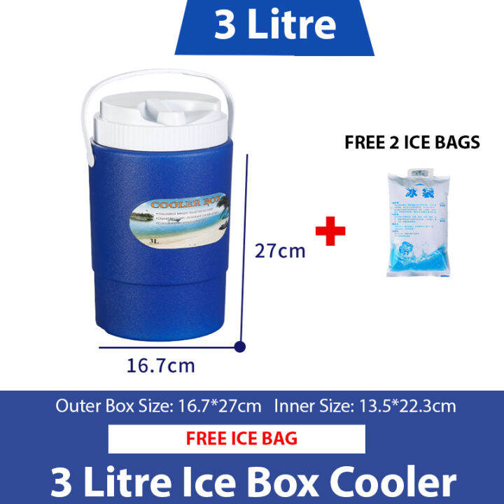 Ice Cooler Storage Box - 3 Litre | Lazada Singapore