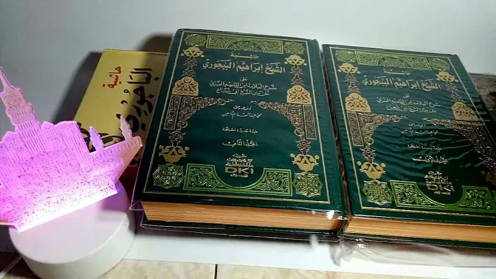 Kitab Hasiah Hasyiah Baijuri 2 Jilid Kertas Kuning Hard Cover Penerbit ...
