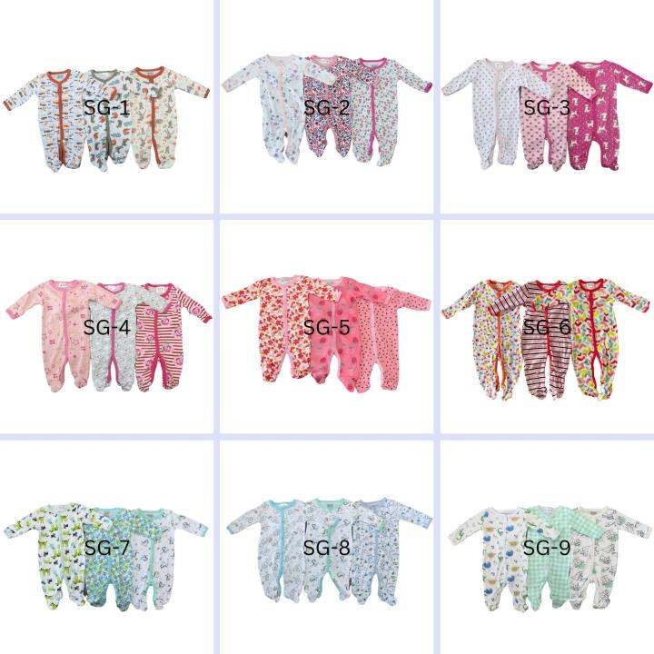 Sleepsuit Set Baby Girl dan Baby Boy 3in1 Motif Beraneka Ragam Premium ...